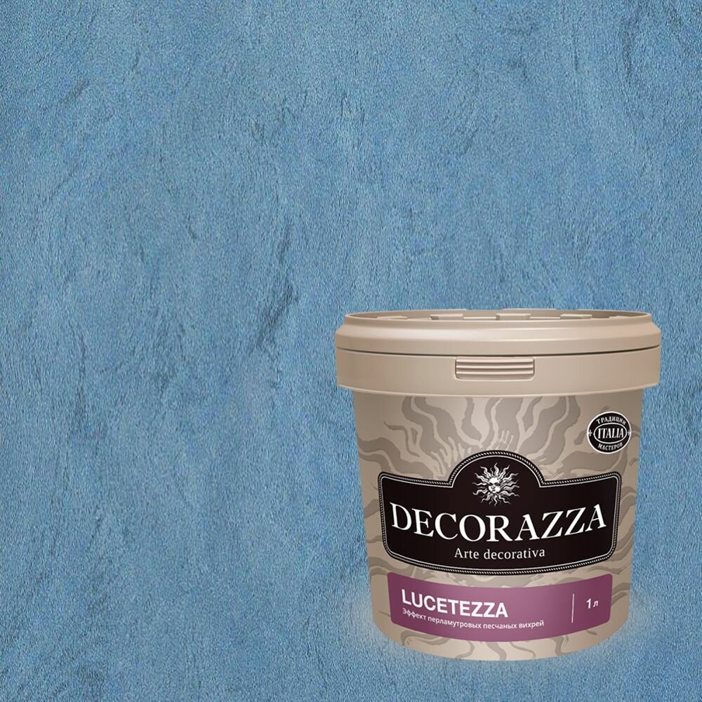 Краска декоративная Decorazza Lucetezza (1л) LC 17-71
