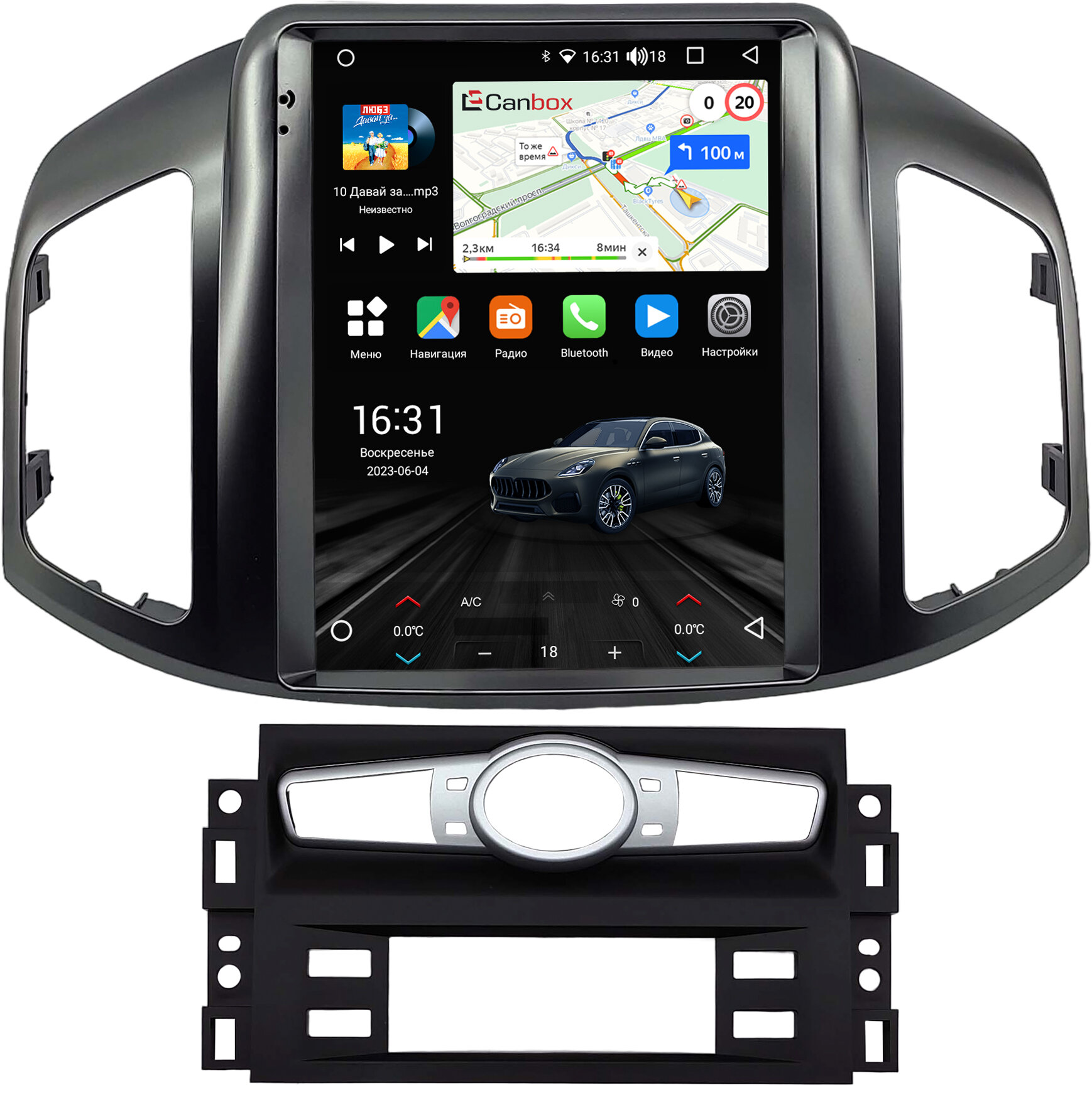 Штатная магнитола Chevrolet Captiva 2011-2016 Canbox M-Line (Tesla) 9.7" 2/32 5620-1312-272 Android 10 (4G-SIM, DSP, QLed)
