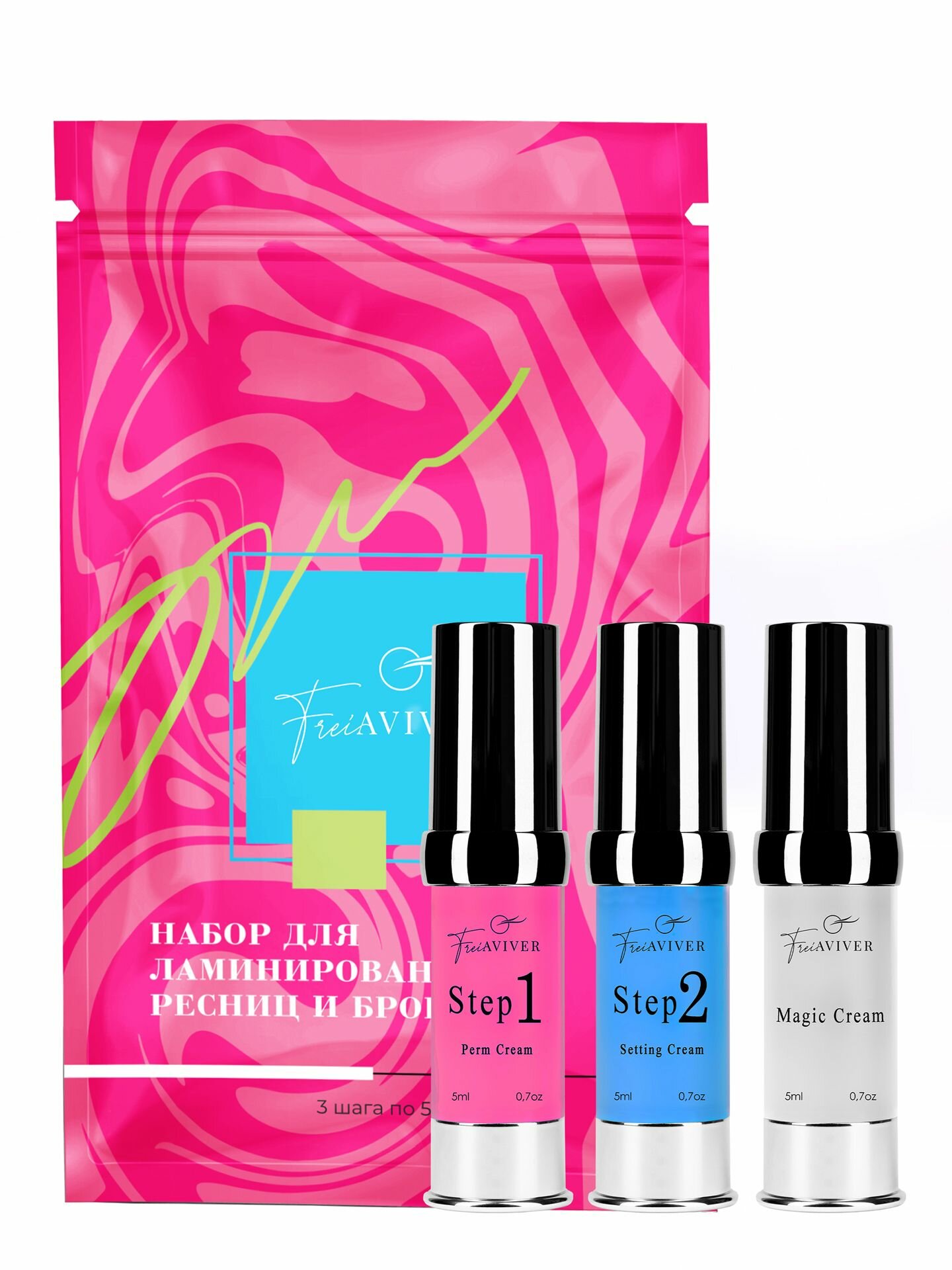 FreiAVIVER Набор составов для ламинирования ресниц и бровей, 3*5ml