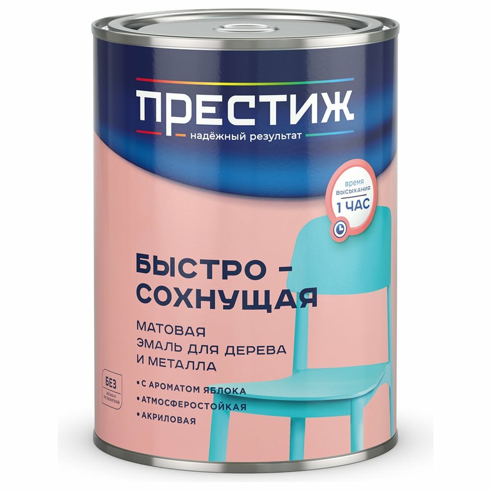Эмаль престиж 264287