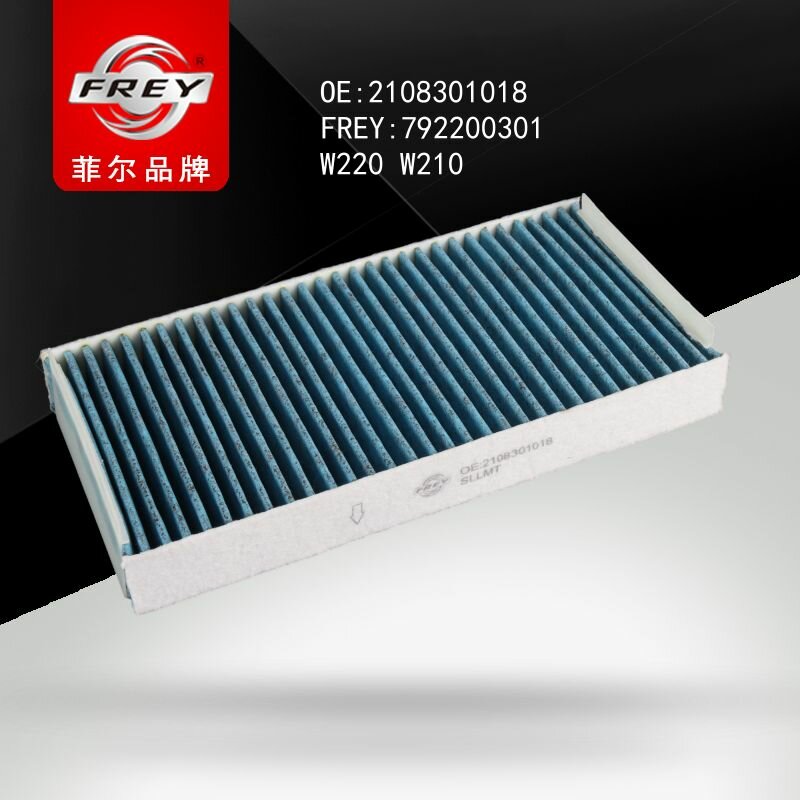 FREY Фильтр салонный, Mercedes Benz W210, OEM:2108301018