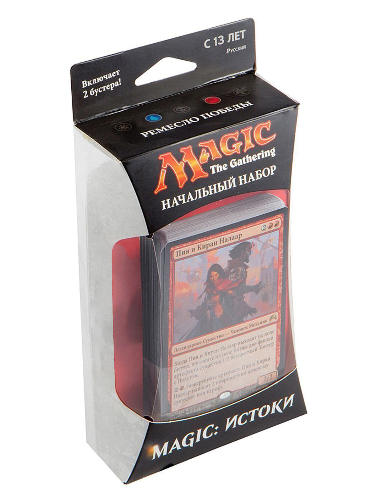Magic The Gathering: Начальный набор MTG Ремесло Победы издания Magic Истоки на русском