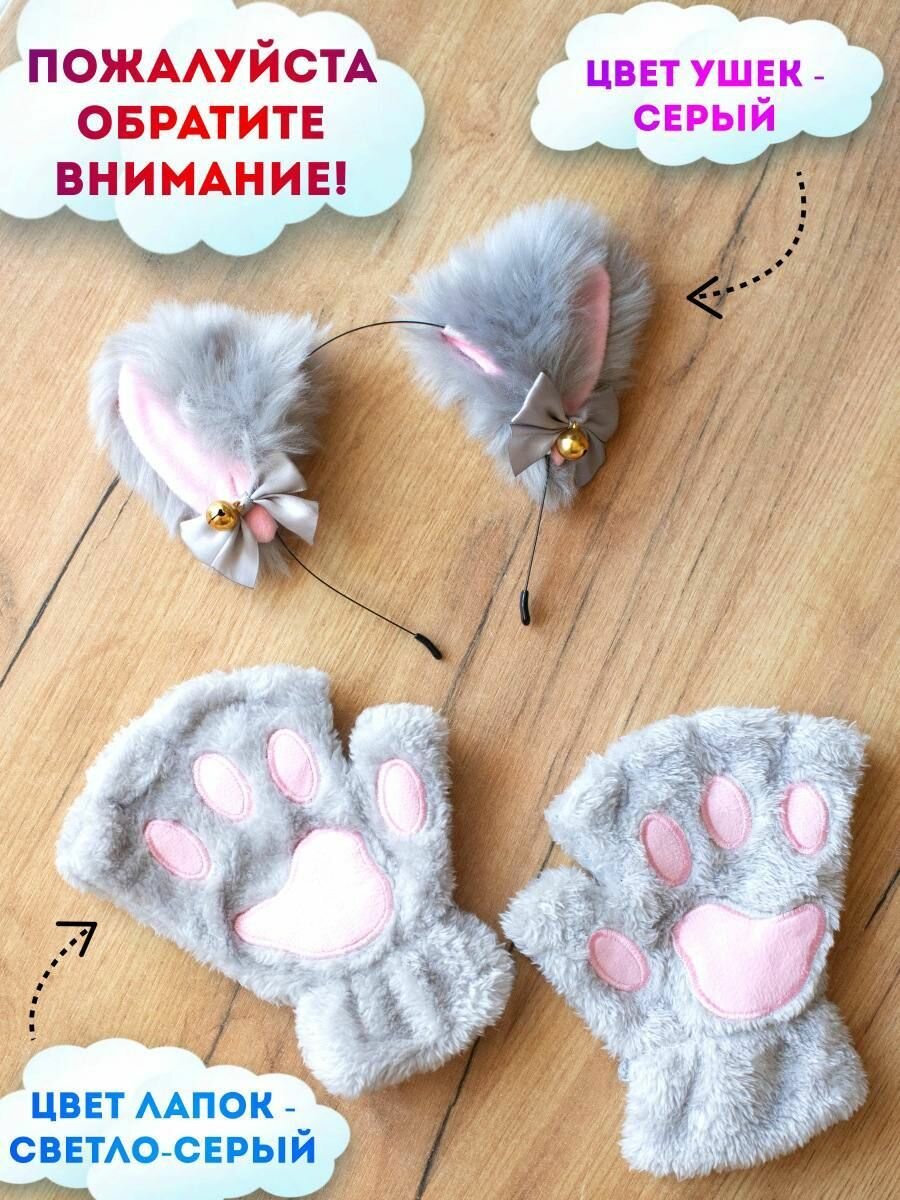 Карнавальная одежда — фото 1