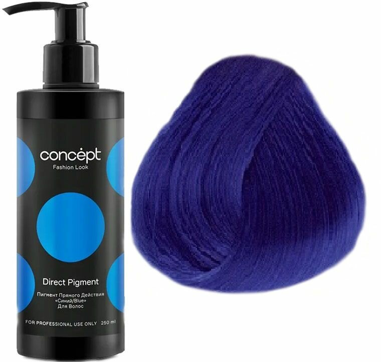 Пигмент прямого действия Concept Fashion Look , синий 250 мл