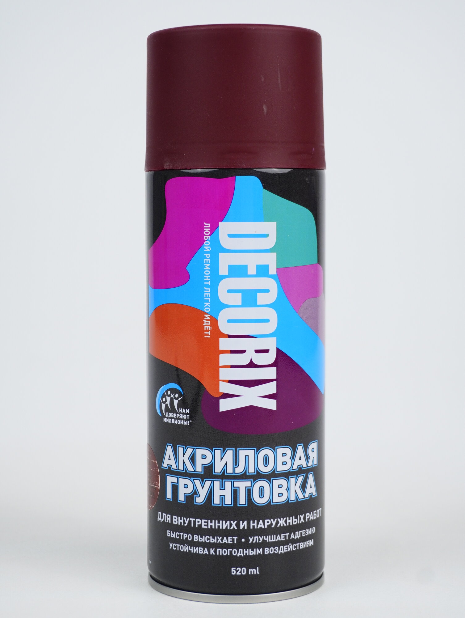 Грунт эмаль по ржавчине DECORIX аэрозоль, 520мл, 11 красно-корич. //87122