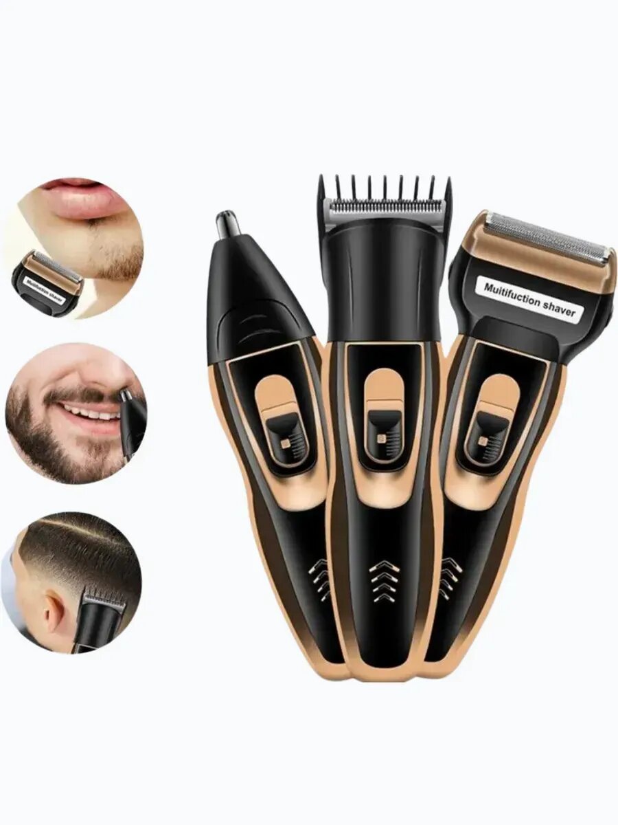 Электробритва 3 в 1