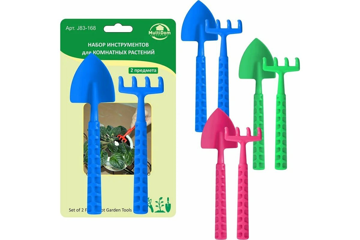 Набор инструментов для комнатных растений мультидом J83-168 2 шт