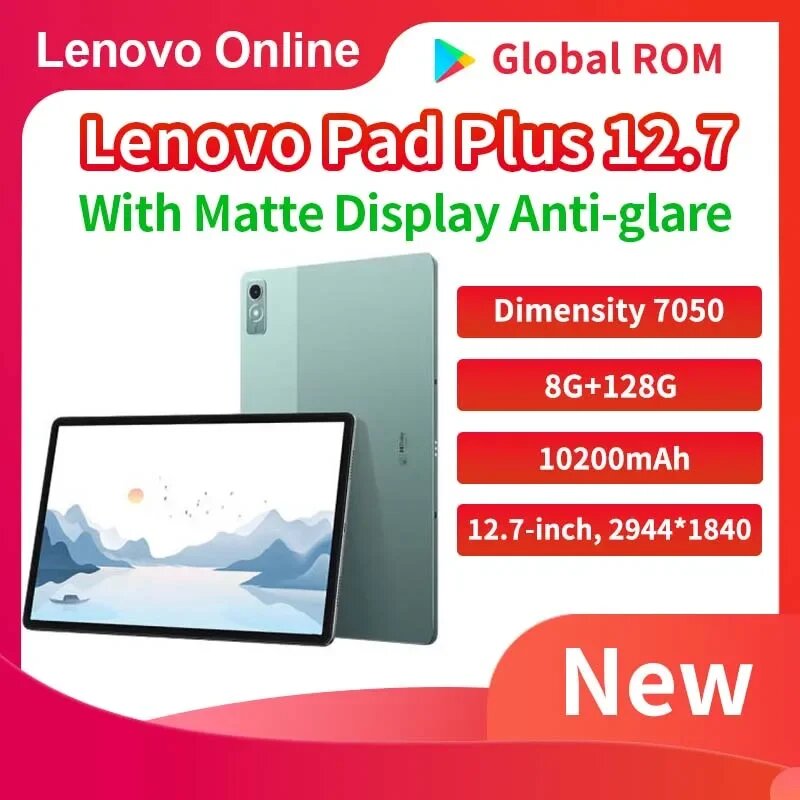 Планшет Lenovo Xiaoxin Pad Plus, 12.7", 8/128ГБ, Wi-Fi, Android