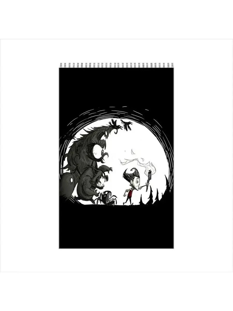 Блокнот Don't Starve №10, А4