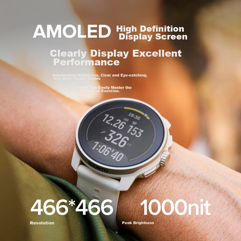 Suunto RACE S Professional Running Smart Outdoor Sports Watch with Multi-GNSS Positioning, Heart Rate And Blood Oxygen Monitoring, Ye Yun Brown