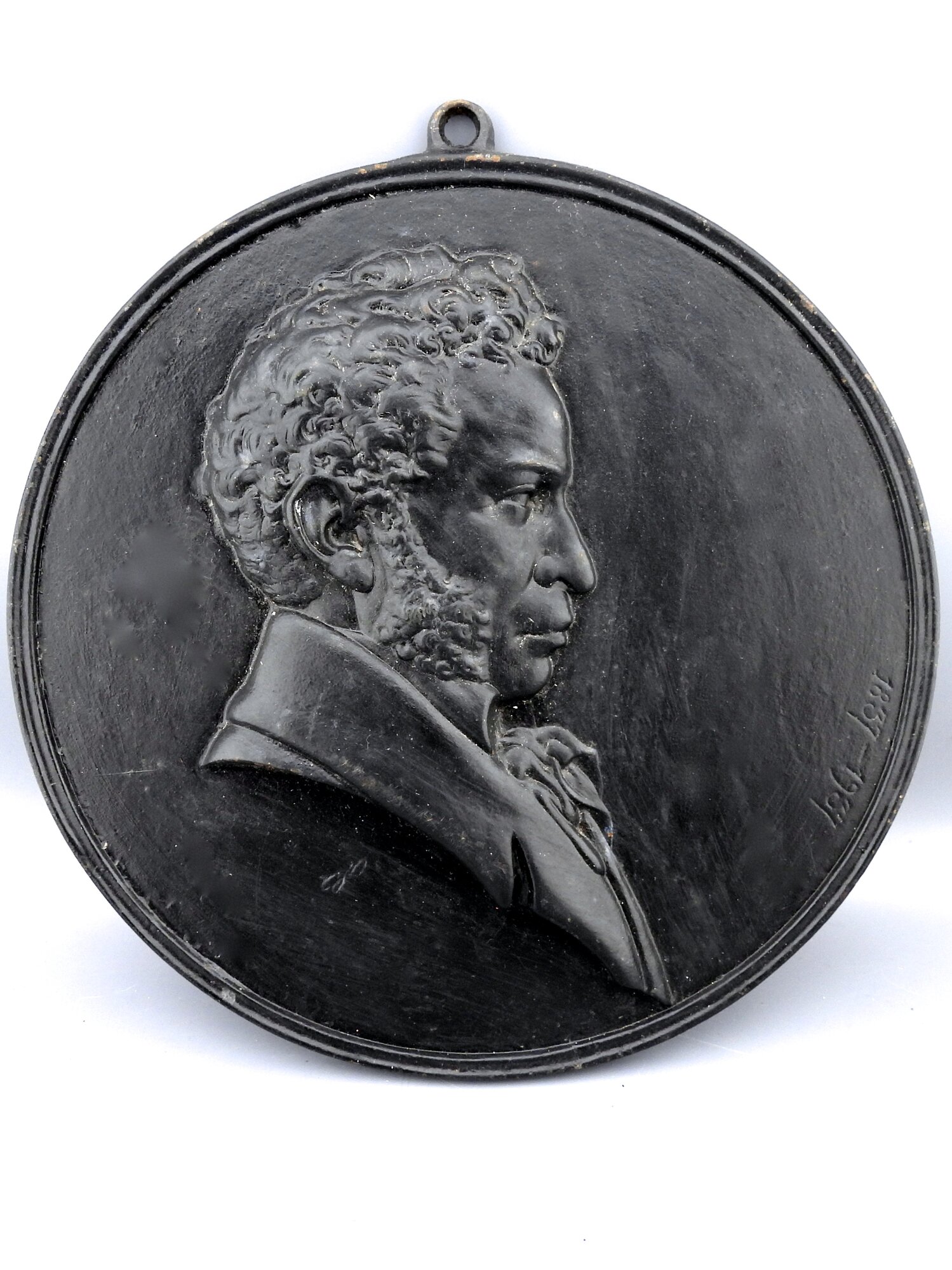 Панно барельеф Пушкин А. А. 1837-1937 Касли 1944 год