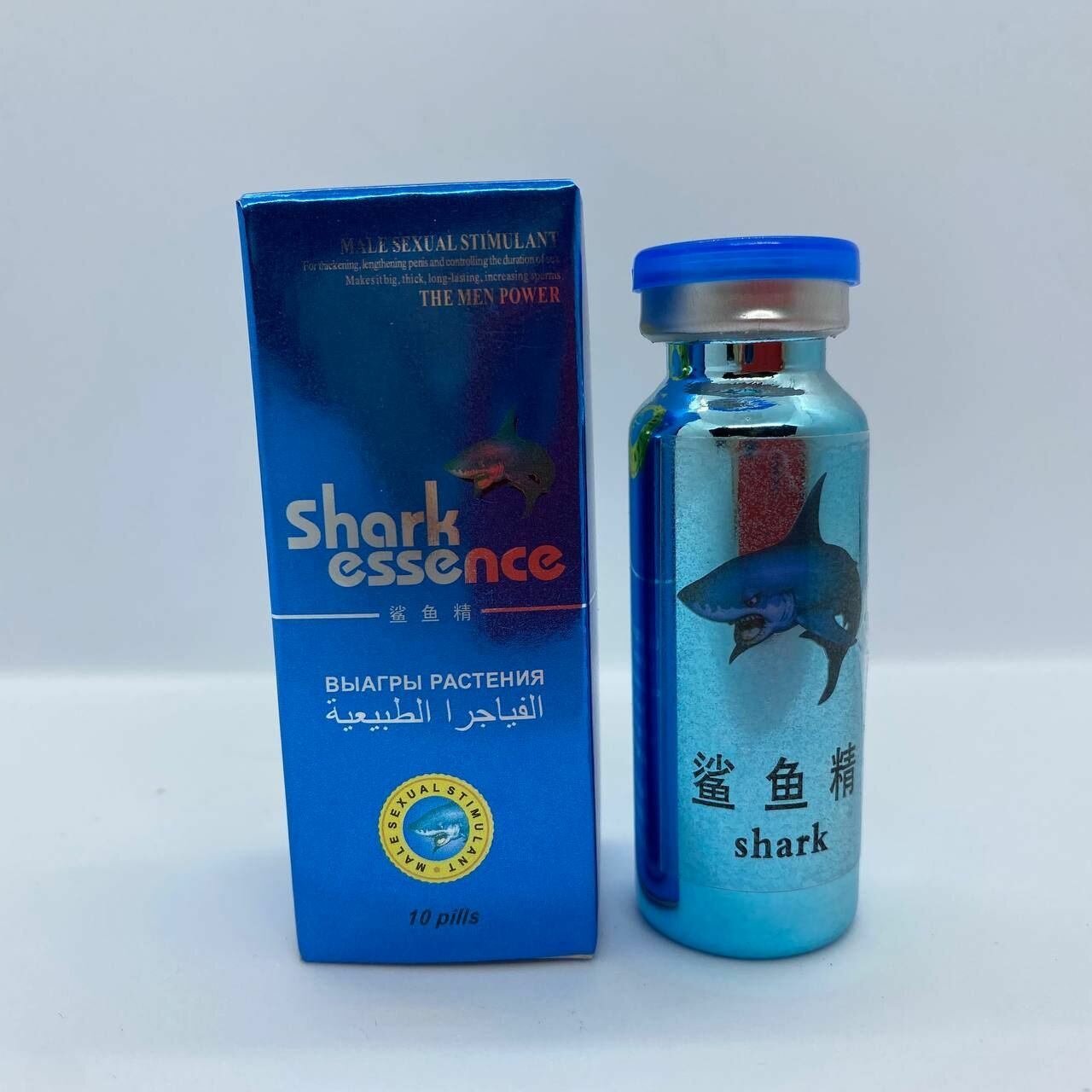Shark Essence - Акулий Экстракт для мужчин 10 таблеток