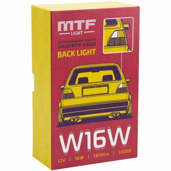 Светодиодная лампа Mtf Light серия BACK LIGHT в фонарь заднего хода, 12В, 16Вт, 5500К, W16W, шт.