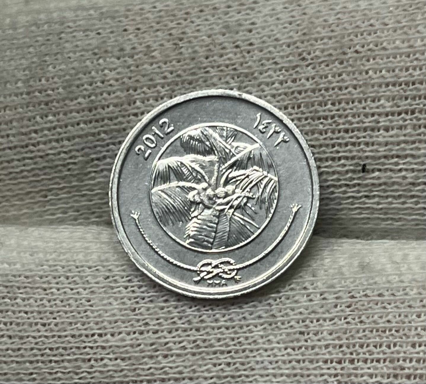 Мальдивы 1 лари 2012 года пальма UNC