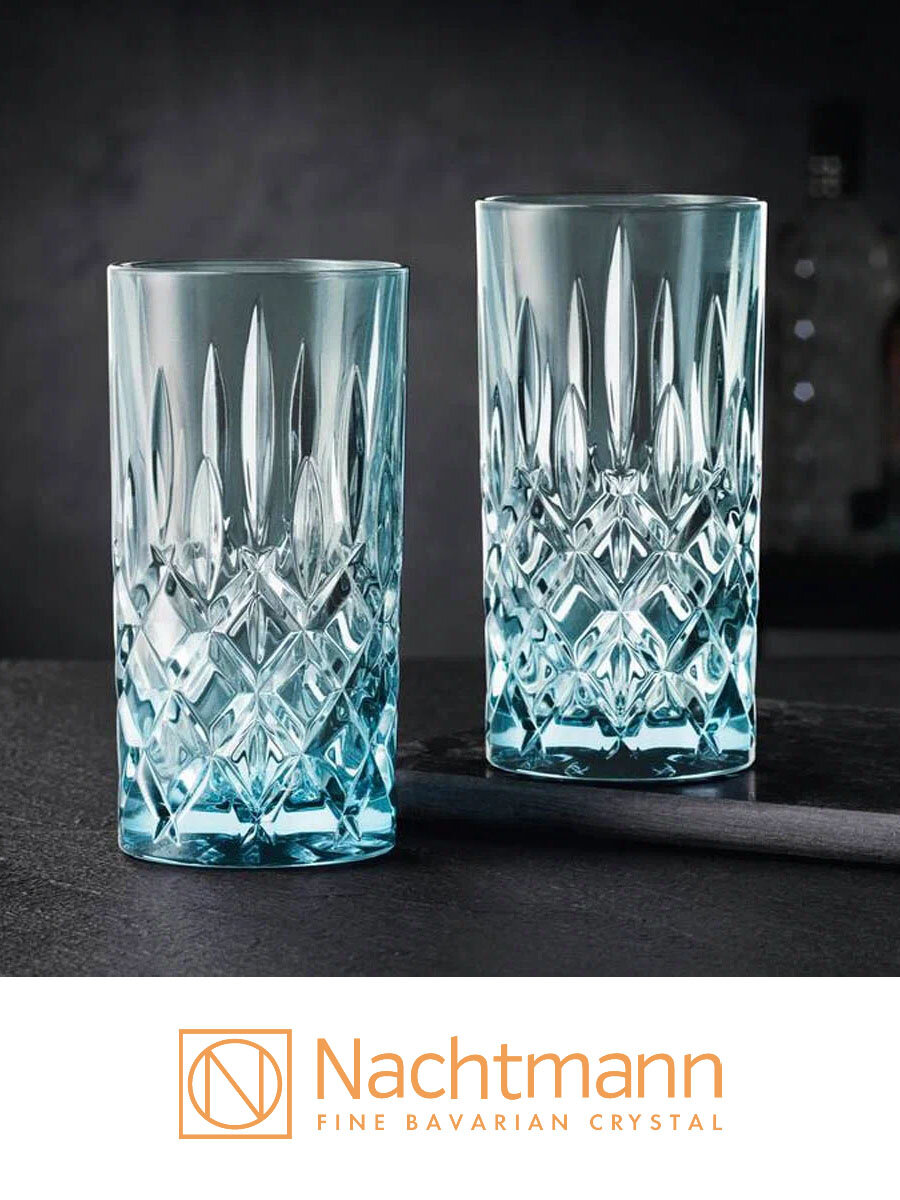 Набор стаканов высоких Nachtmann Noblesse Colors 2шт, голубой