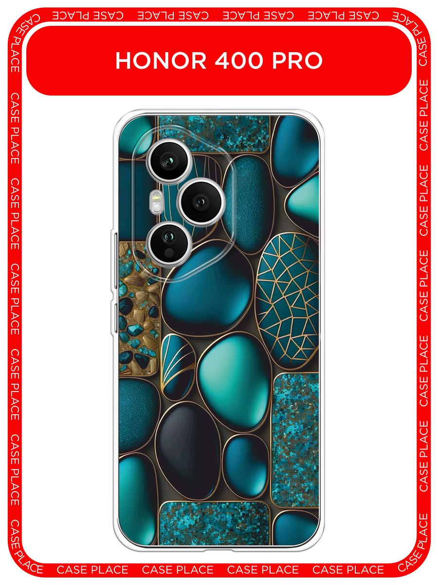 Чехол на Honor 400 Pro / Хонор 400 Про с принтом Бирюзовые камни