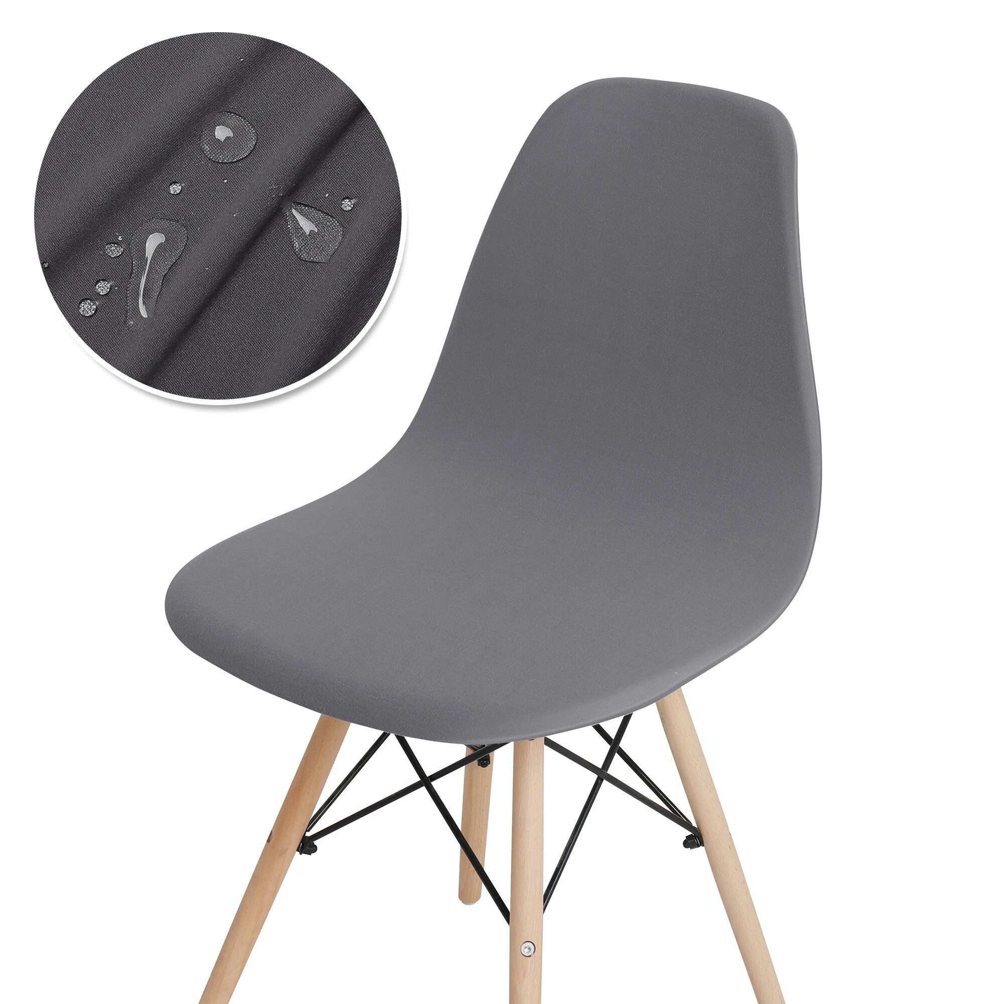 Чехол на стул lylyna, полиэстер, белый Dark Grey