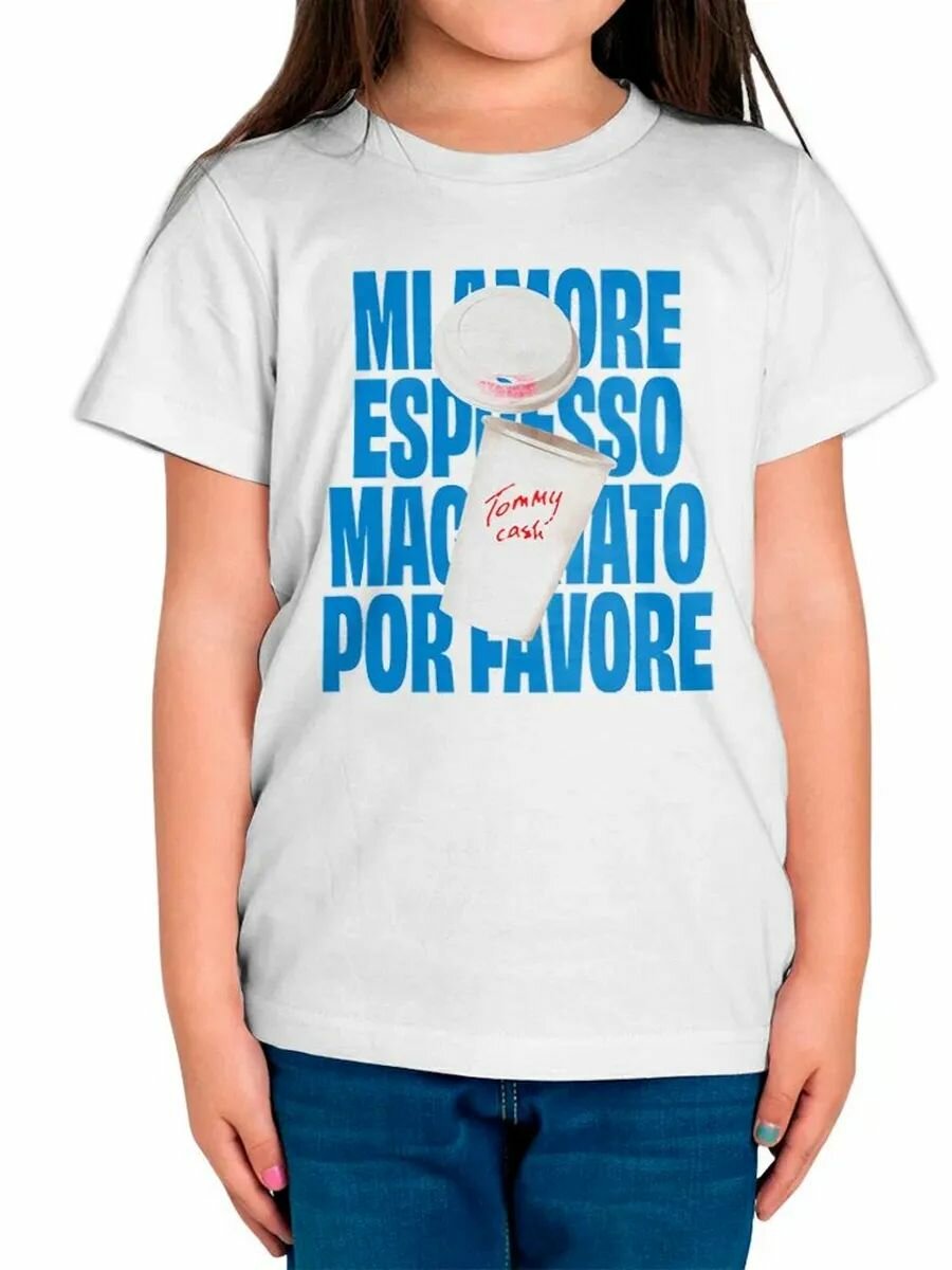 Футболка Tommy Cash Espresso Macchiato Для Мальчиков/Девочек