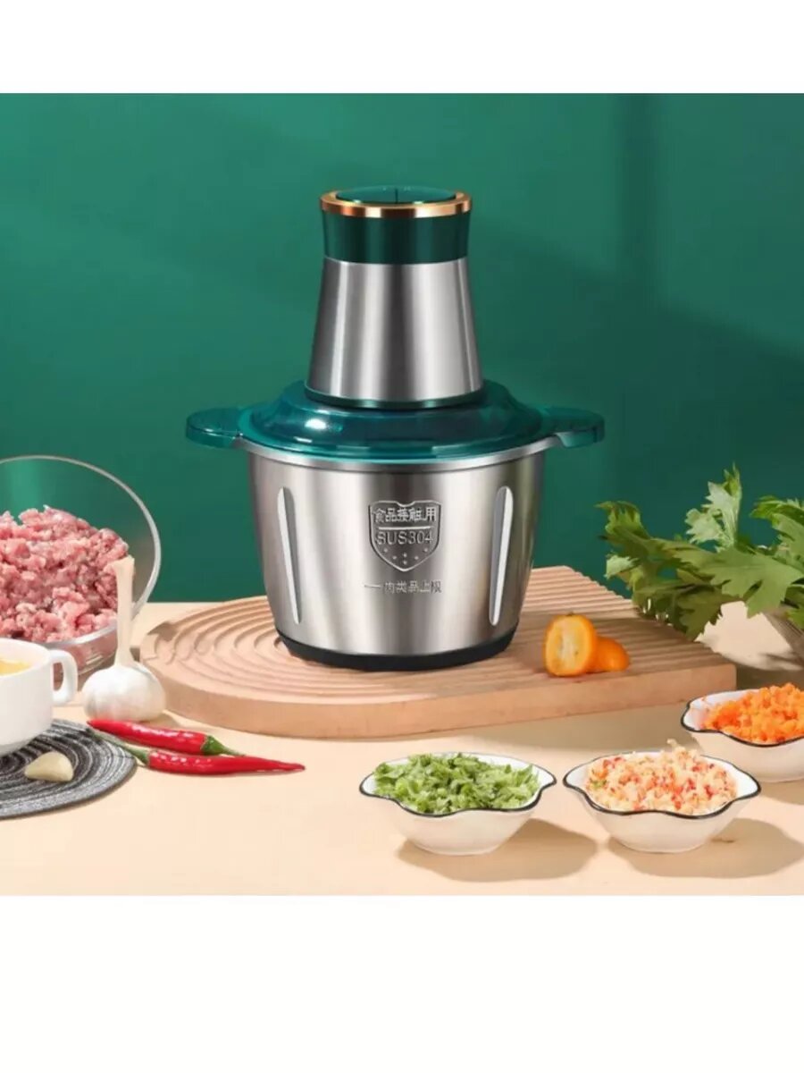 Электрический кухонный измельчитель