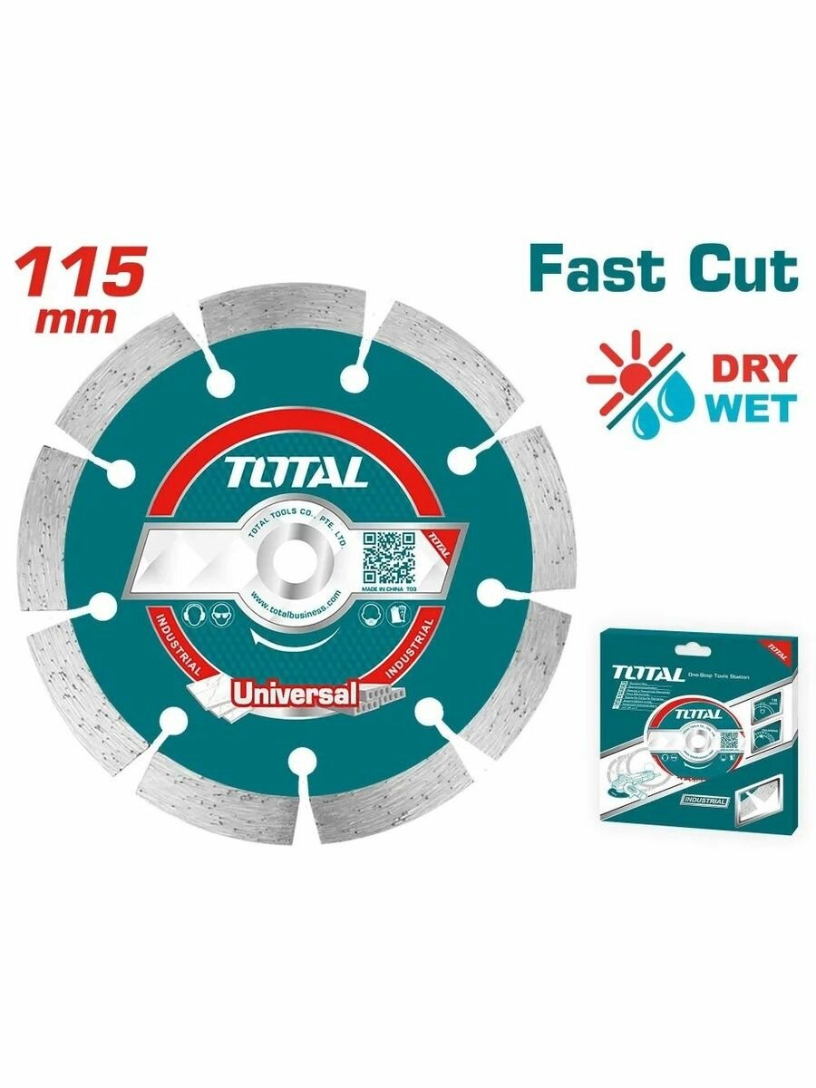 Алмазный диск TOTAL TAC2111151, для бетона/камня/кирпича/гранита, сегментный, 115х2,5х10 мм