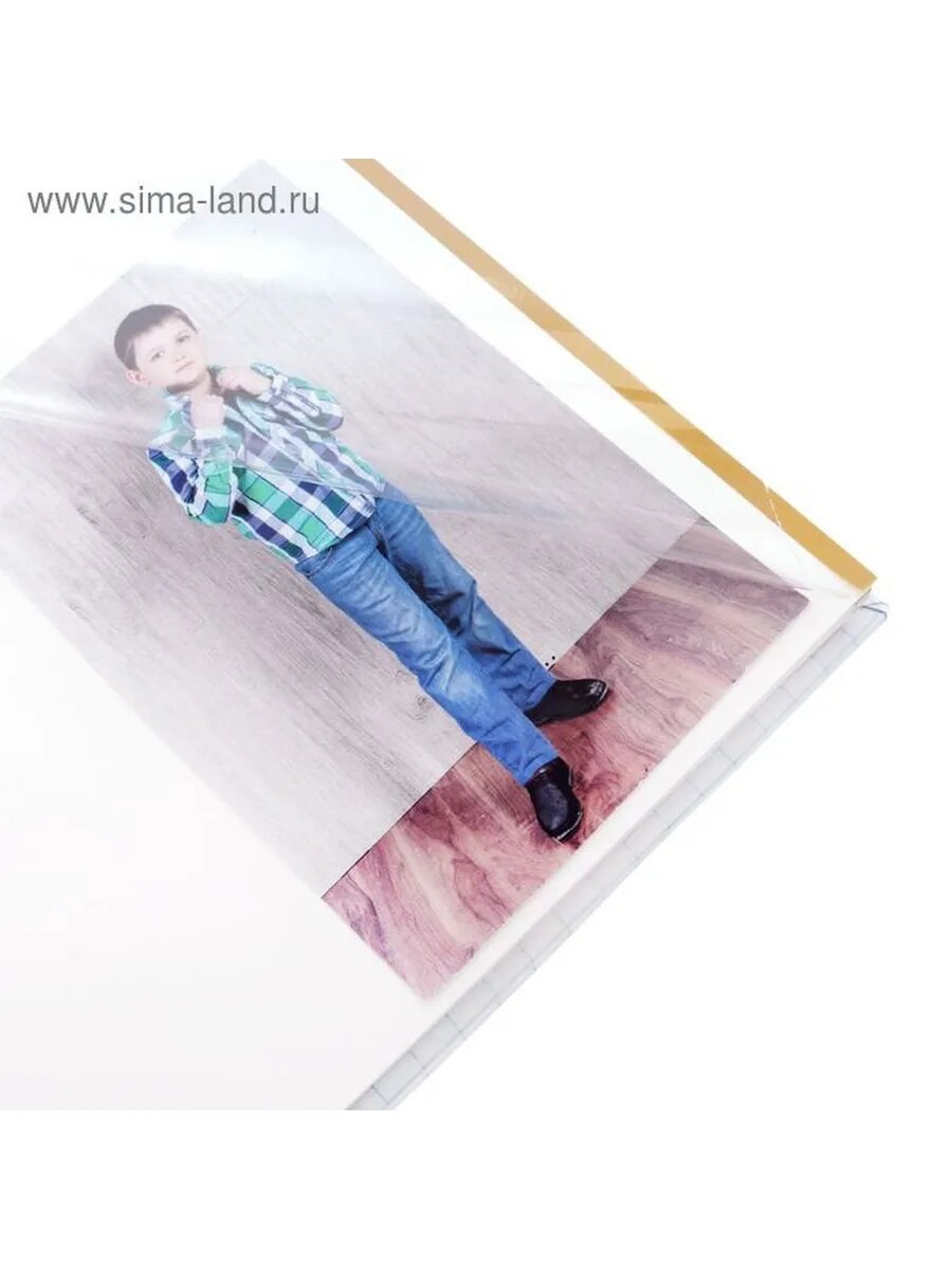 Фотоальбом 'Моя школа' для выпускников