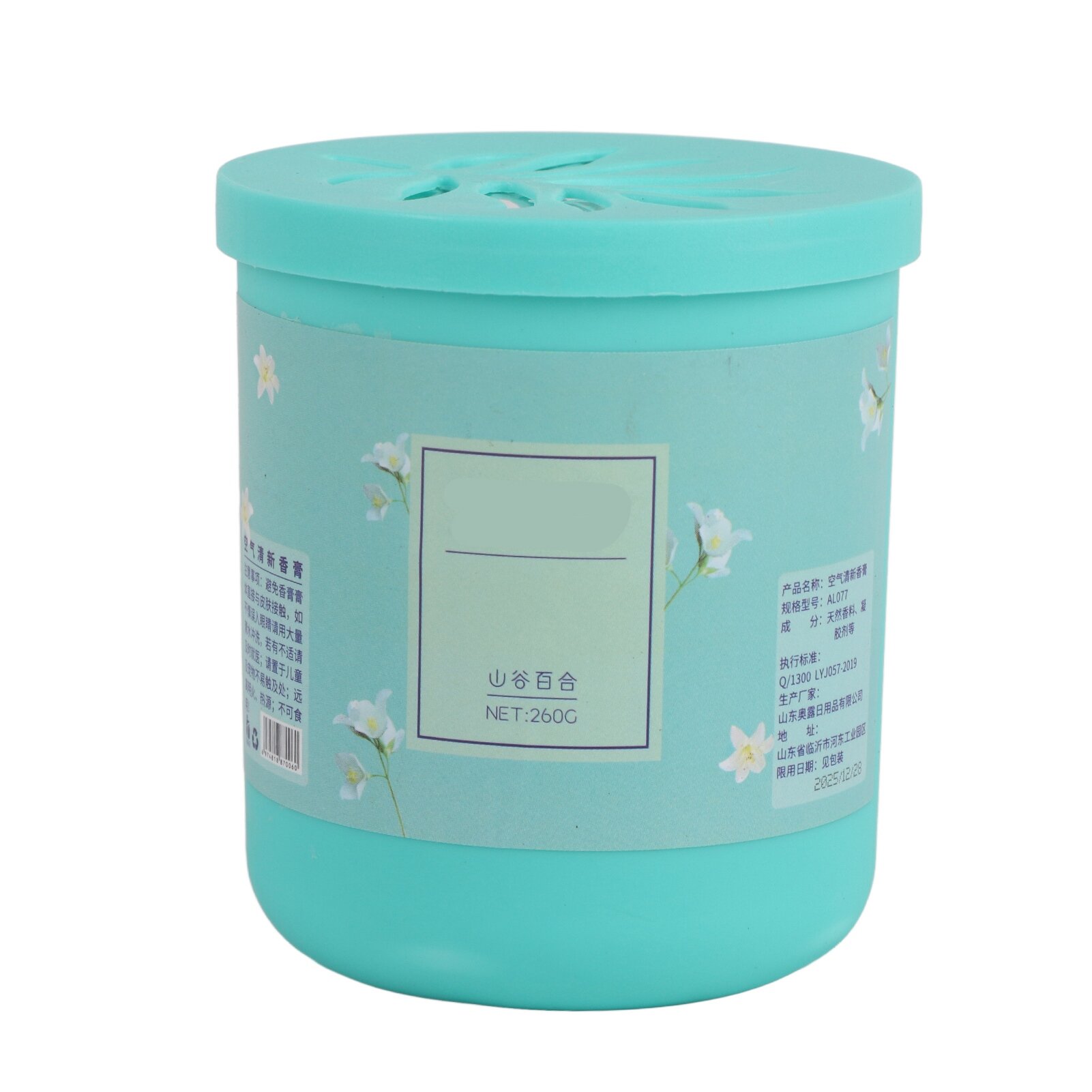 Автомобильный воздух освежитель длительный туалетный аромат воздух ароматерапия для бытового кровати горячее