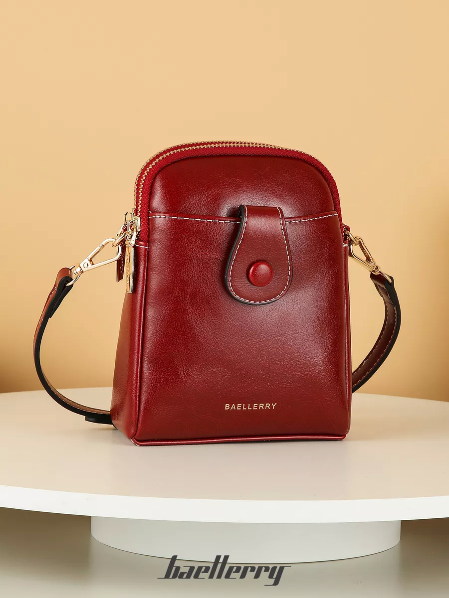 Сумка кросс-боди