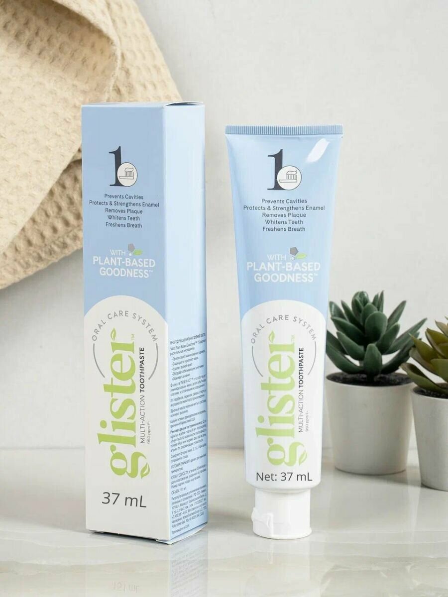 Amway Glister Многофункциональная зубная паста 37 мл/ 50 г 124107
