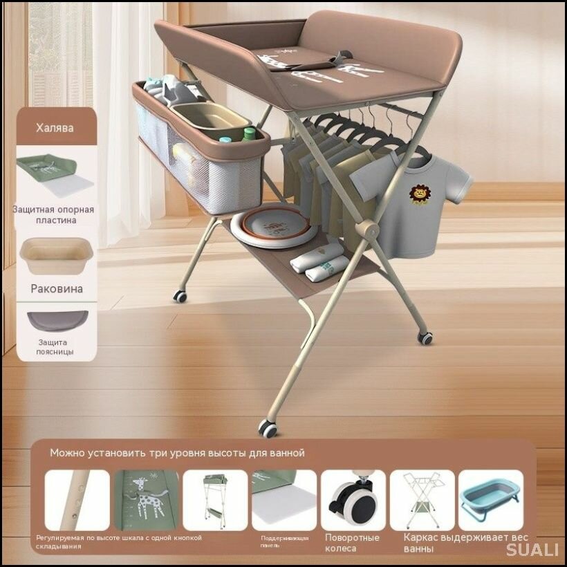 Эксклюзивный столик пеленальный