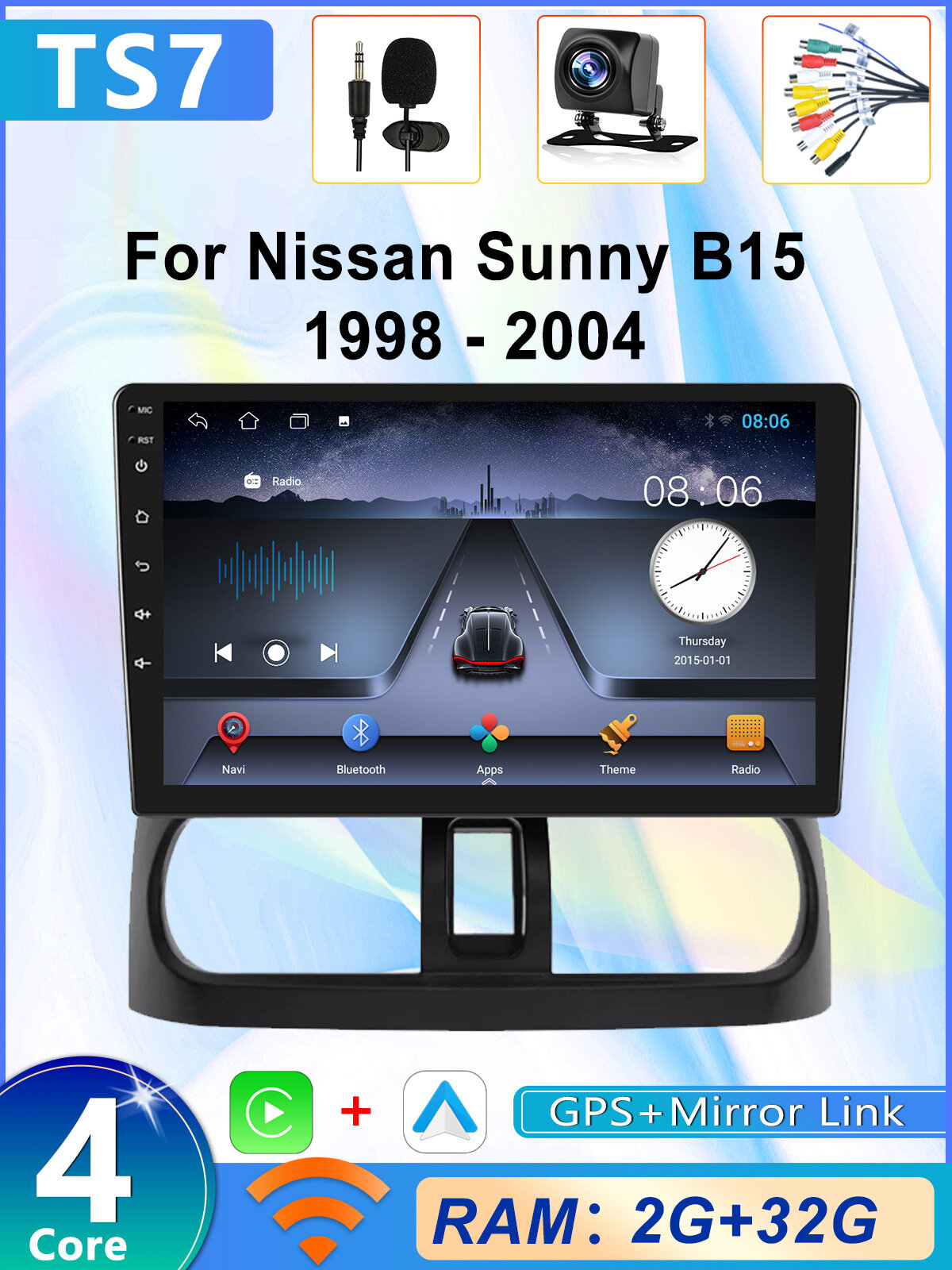 Автомагнитола для Nissan Sunny B15 1998-2004, Bluetooth Wi-Fi Сенсорные кнопки , Серебристый CARPLAY IPS