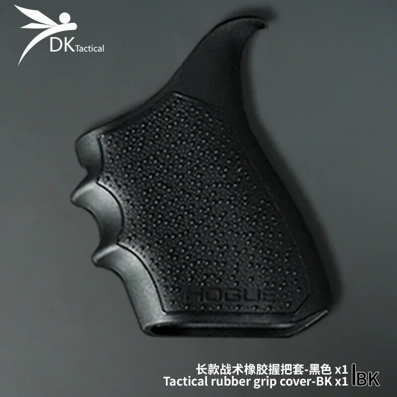 Тактический чехол для рукоятки пистолета G17 G18 G34 G47 Черный, BK L GLWT