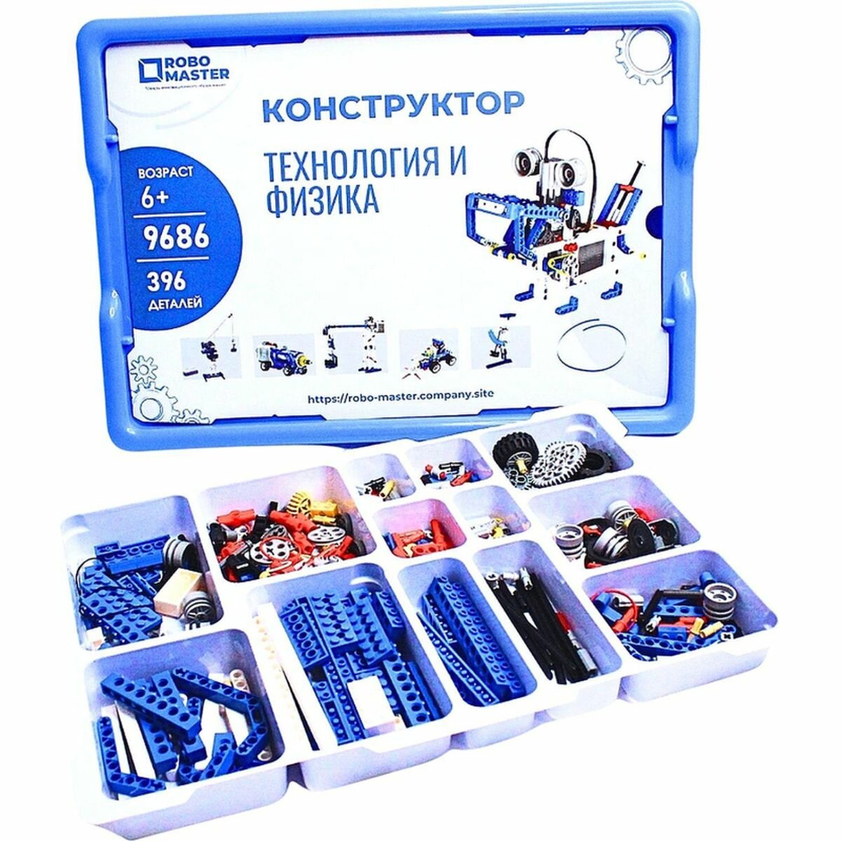 Конструктор робототехнический Robo Master Технология и физика от 7 лет (9686)