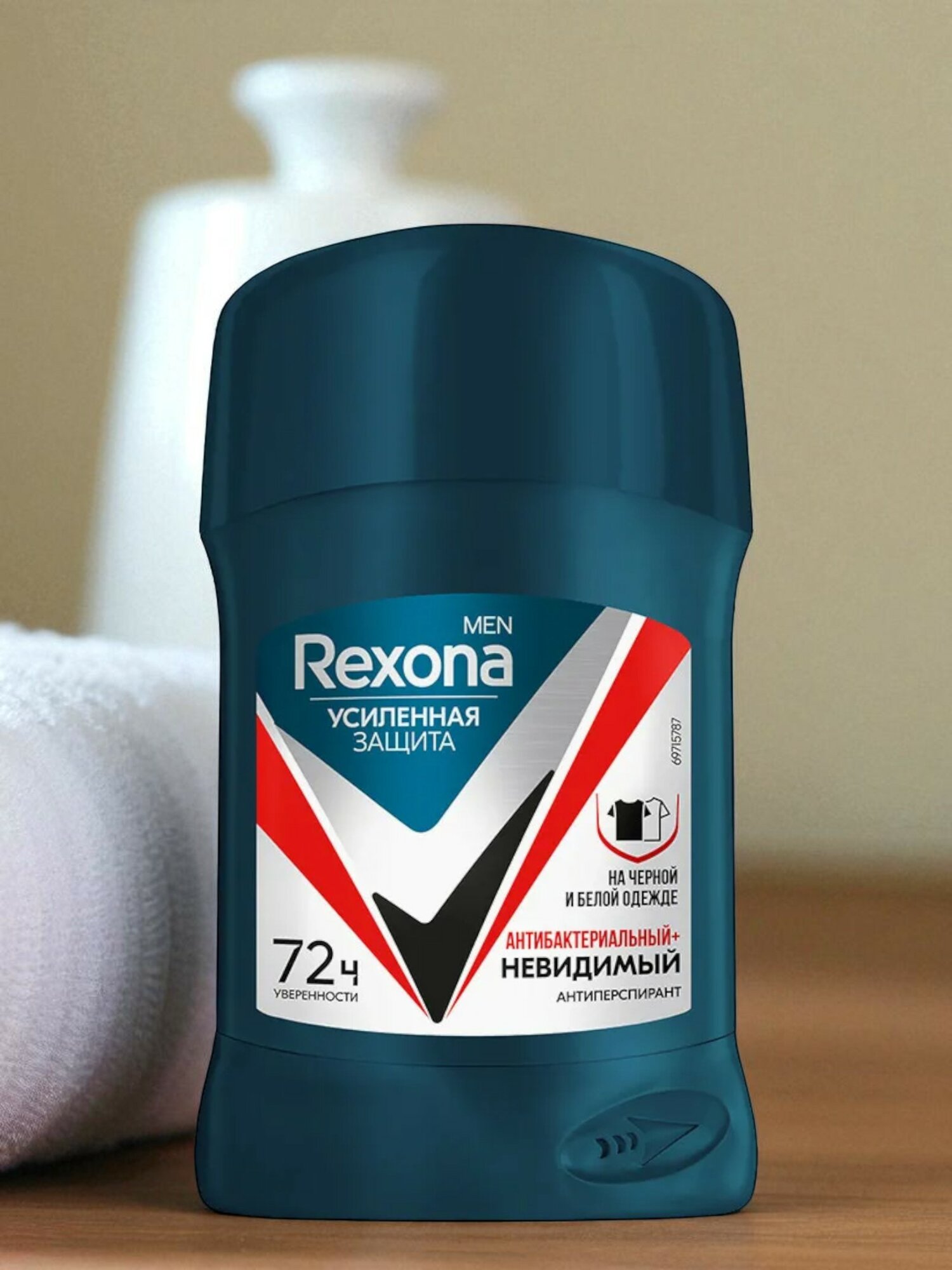 Rexona men - Антиперспирант карандаш мужской Усиленная защита Антибактериальный Невидимый 72ч 50мл