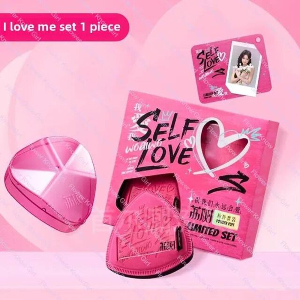 Пудра Lishu SELF LOVE Black Pineapple Air Cushion Powder Puff Liquid Foundation Dry and Wet Dual Use Super Soft Sponge