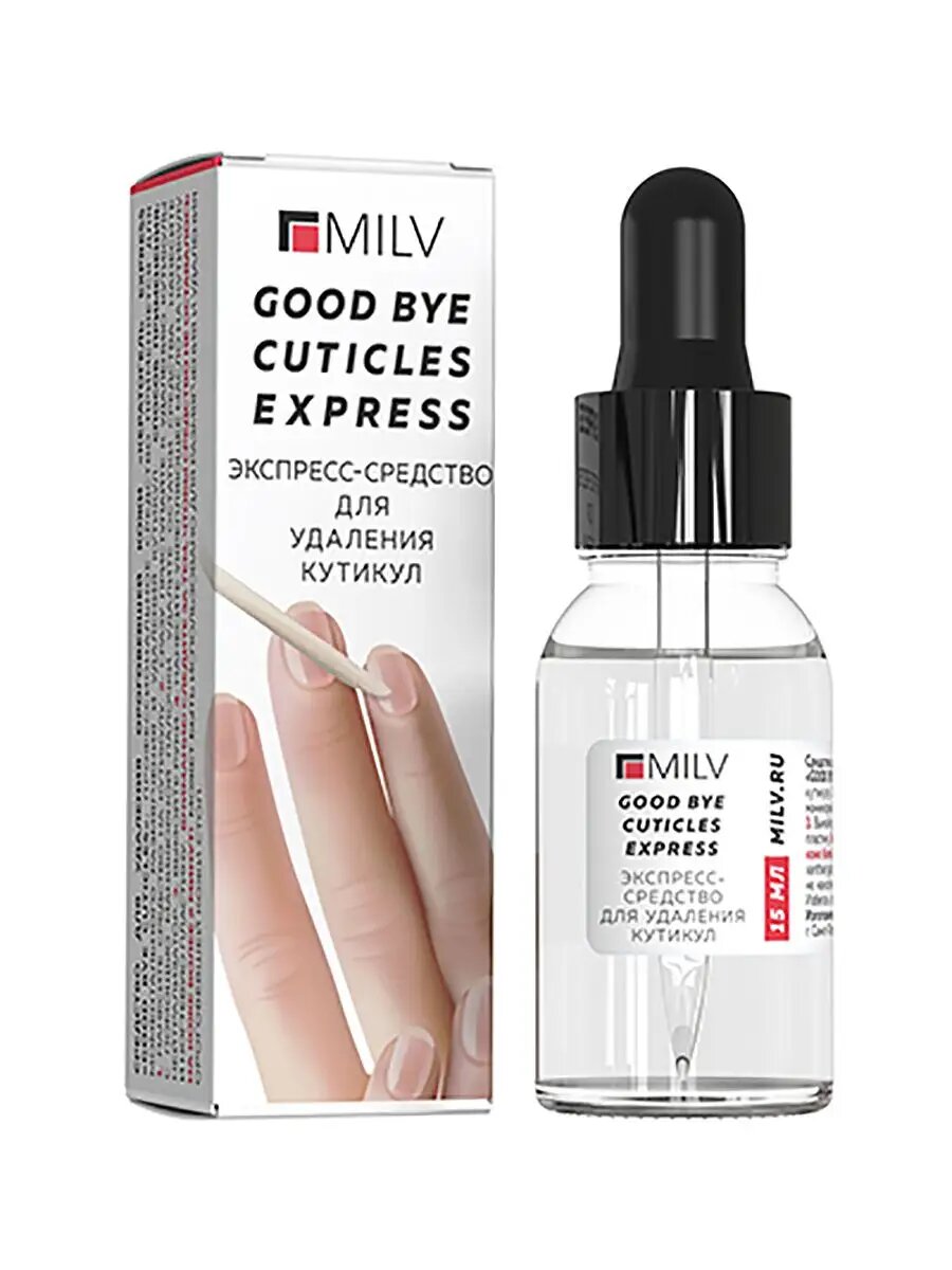 Ремувер для кутикулы