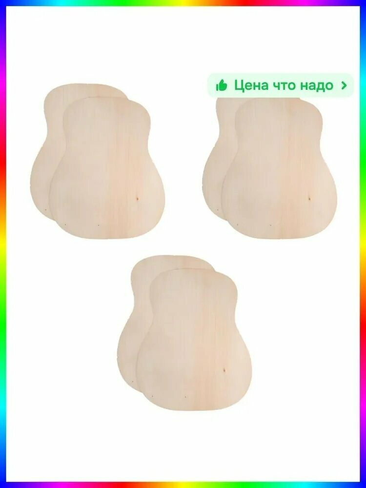 Фанера для создания и ремонта головок гитар из дерева-30 см, 30 см