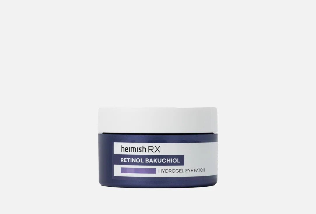 Гидрогелевые патчи для глаз Heimish RX RETINOL BAKUCHIOL, 60 шт