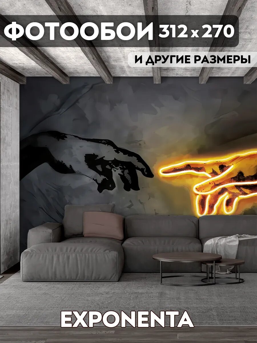 Фотообои флизелиновые на кухню в спальню и зал 3д на стену