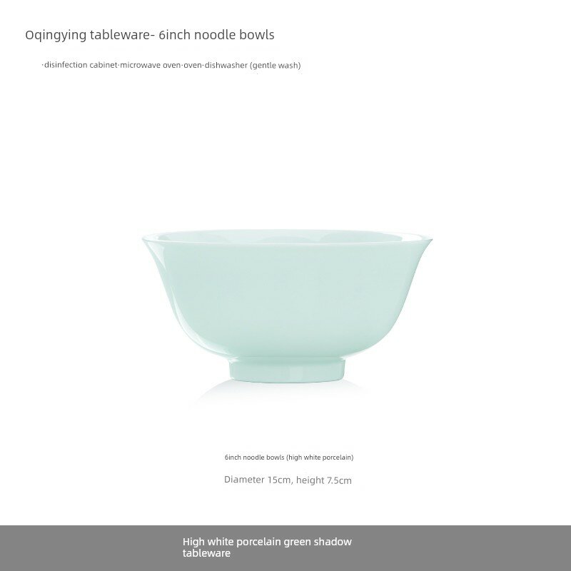 Набор посуды Qingying: тарелка и миска из высокотемпературного селадона в новом китайском стиле, 2025 год, для