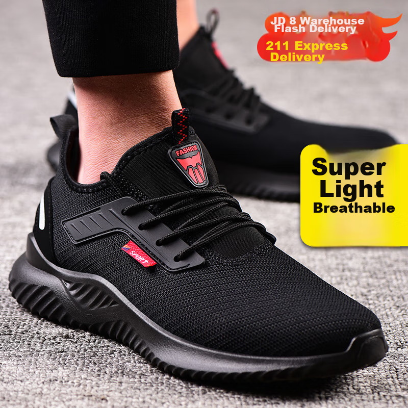 Laoguanjia Safety Shoes for Men, Functional Shoes, Breathable And Comfortable, Steel Toe, Anti-Smashing, Anti-Puncture, Safety Work Shoes, Wear-Resistant 912 38