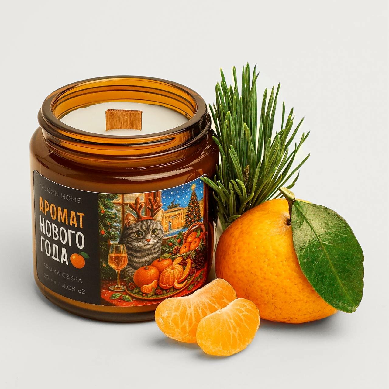 Свеча «Аромат Нового года» с мандарином