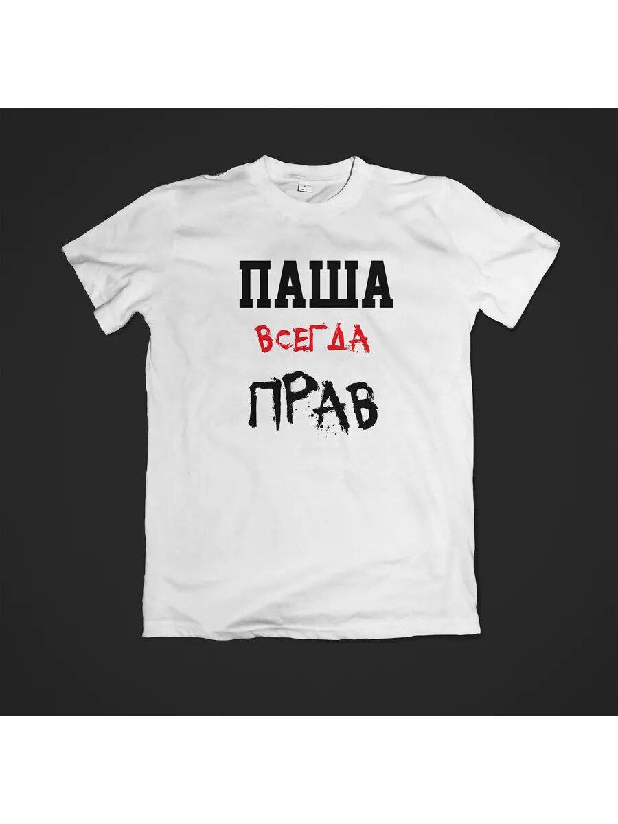 Футболка спортивная