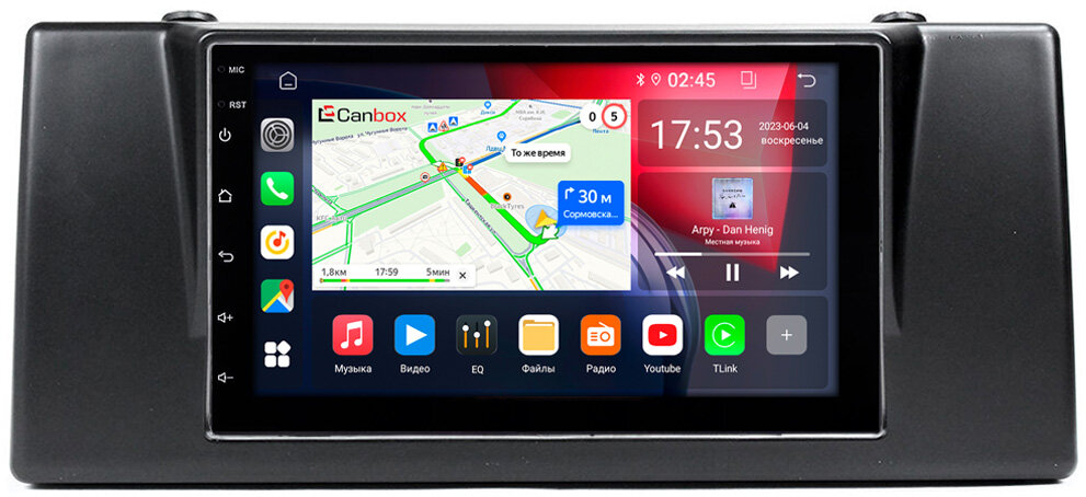 Штатная магнитола BMW 7 (E38), 5 (E39), M5 (E39), X5 (E53) Canbox 4/64 Android 10 (GTR7-RP-BMX5c-21) (IPS, DSP, CarPlay)