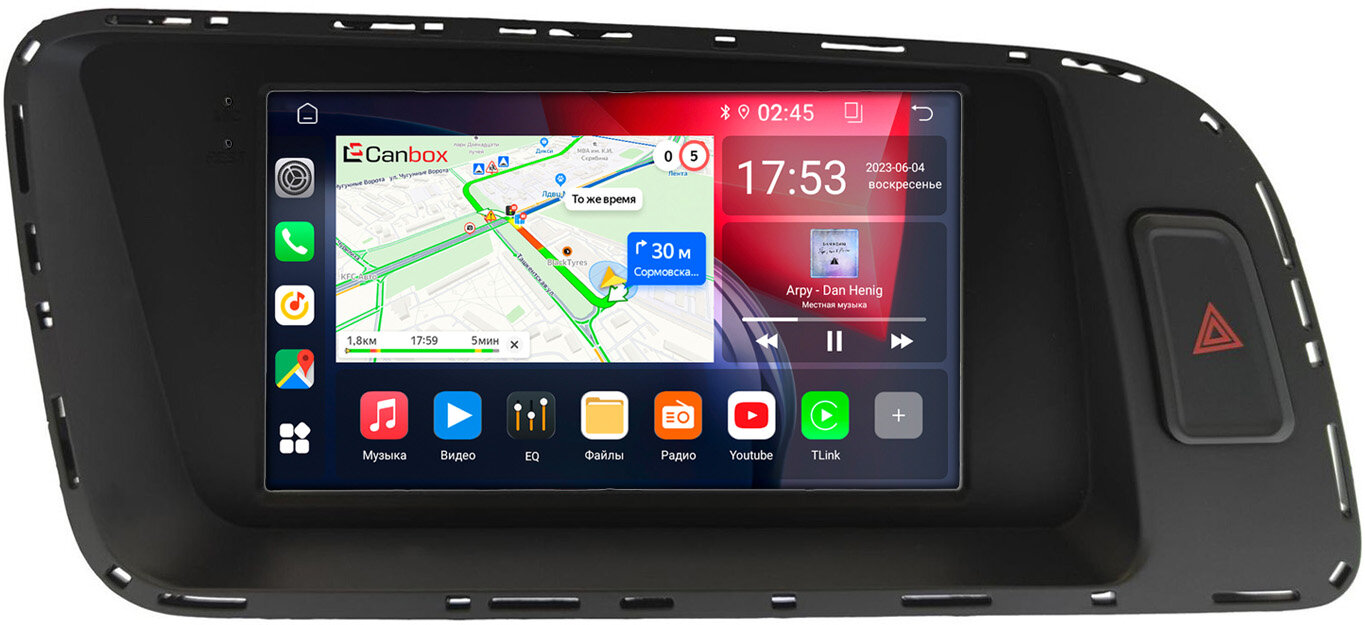 Штатная магнитола Audi Q5 (8R), SQ5 (8R) 2008-2017 Canbox 4/64 Android 10 (GTR7-RP-6499-473) (IPS, DSP, CarPlay)