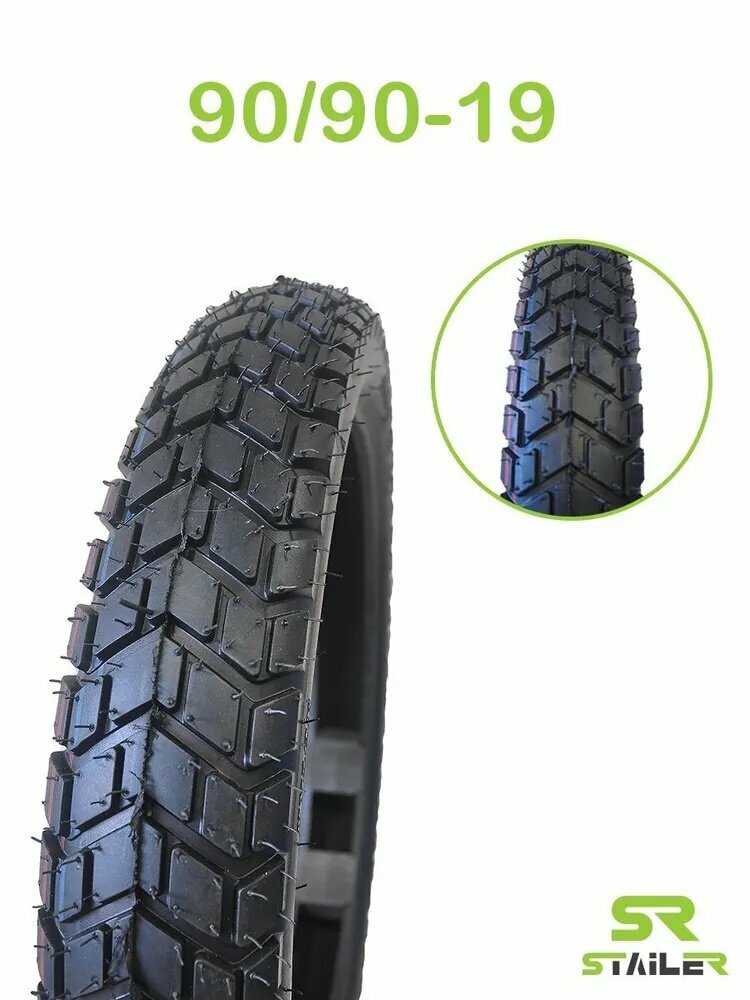 39GMC Мотошины 90/90 R19