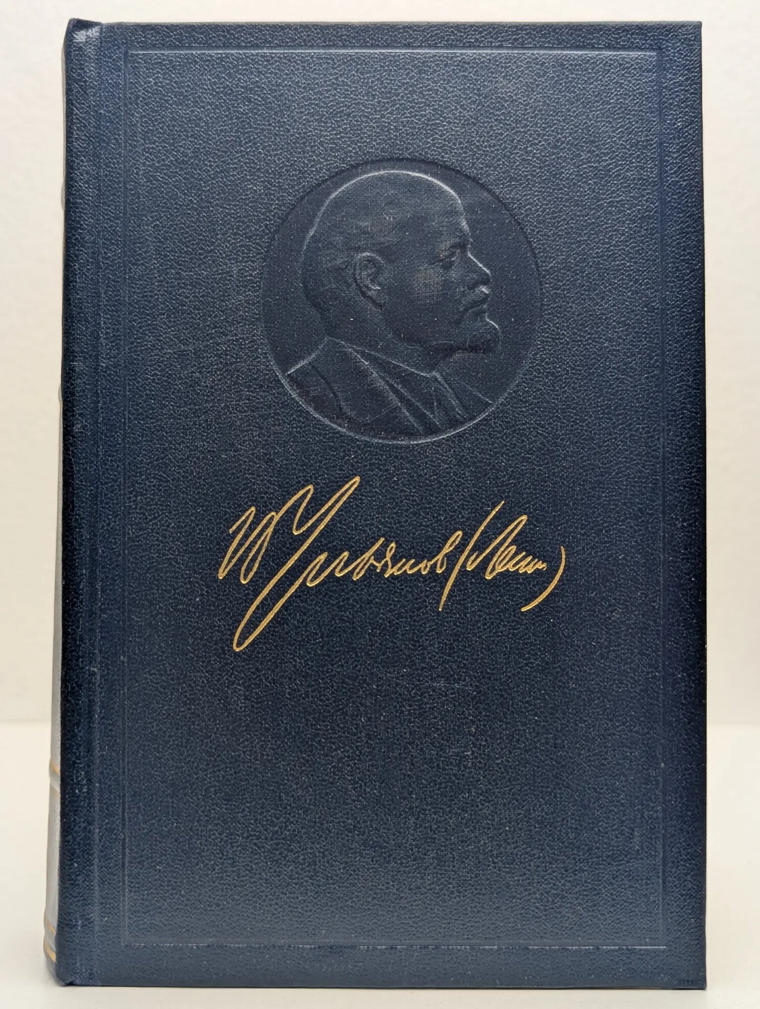 В. И. Ленин. Сочинения. Том 49 Ленин Владимир Ильич 1975