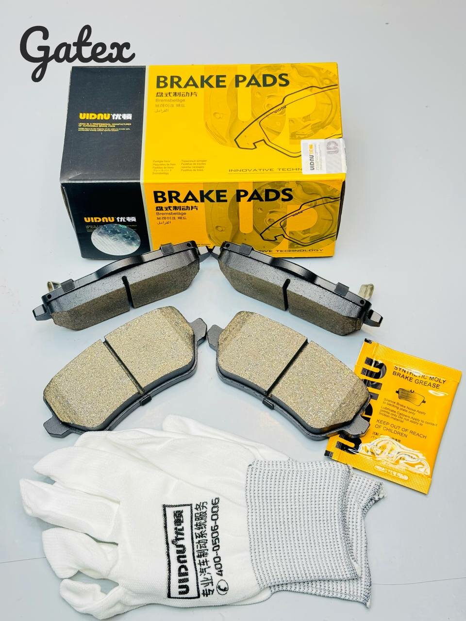 Колодки тормозные задние JETOUR Dashing керамика *UIDNU* F16-3502080YT