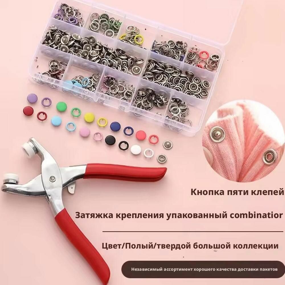 Комплект из пяти пряжек ручной работы