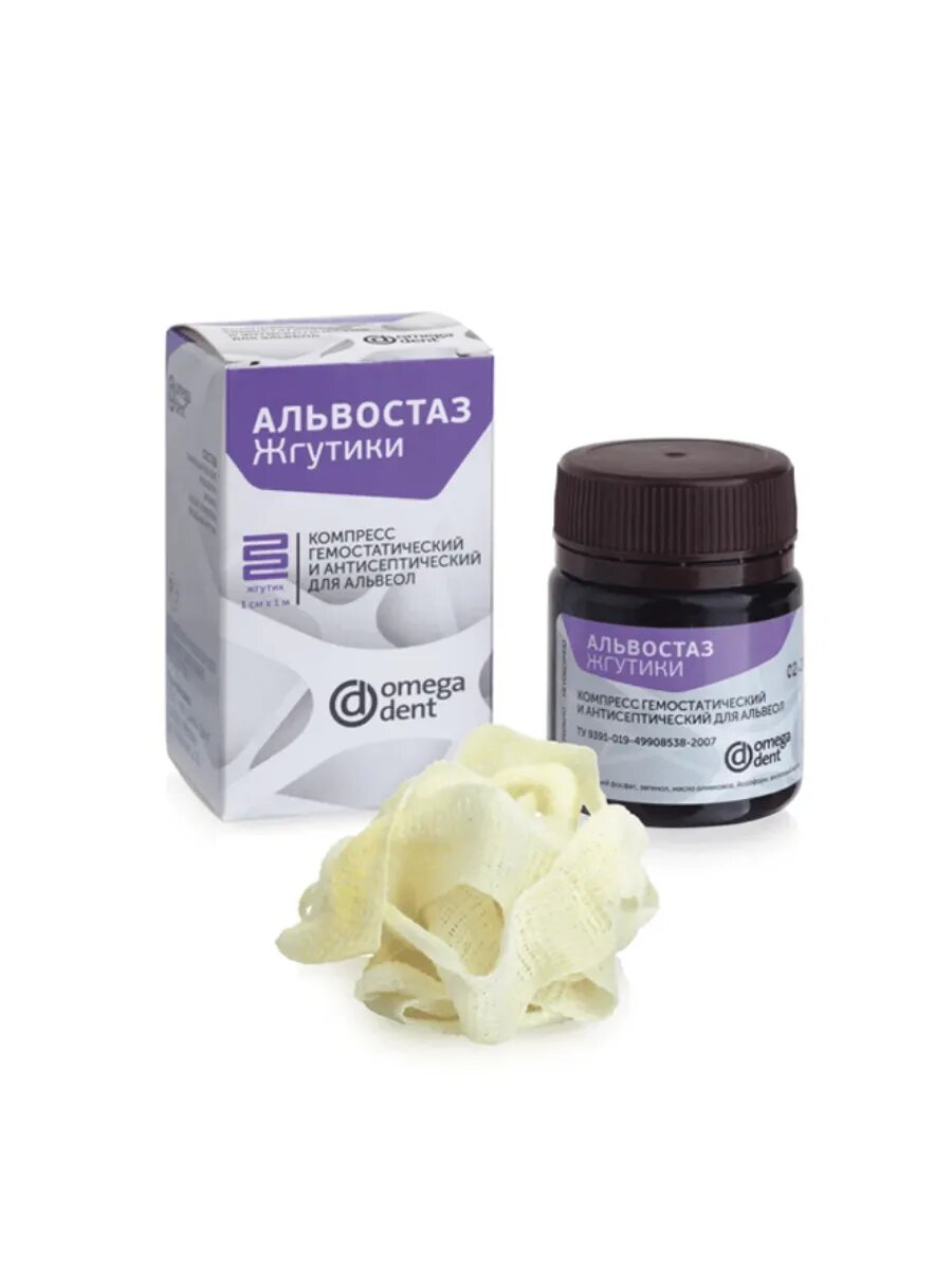 Альвостаз (жгутики) с йодоформом из нетканого материала