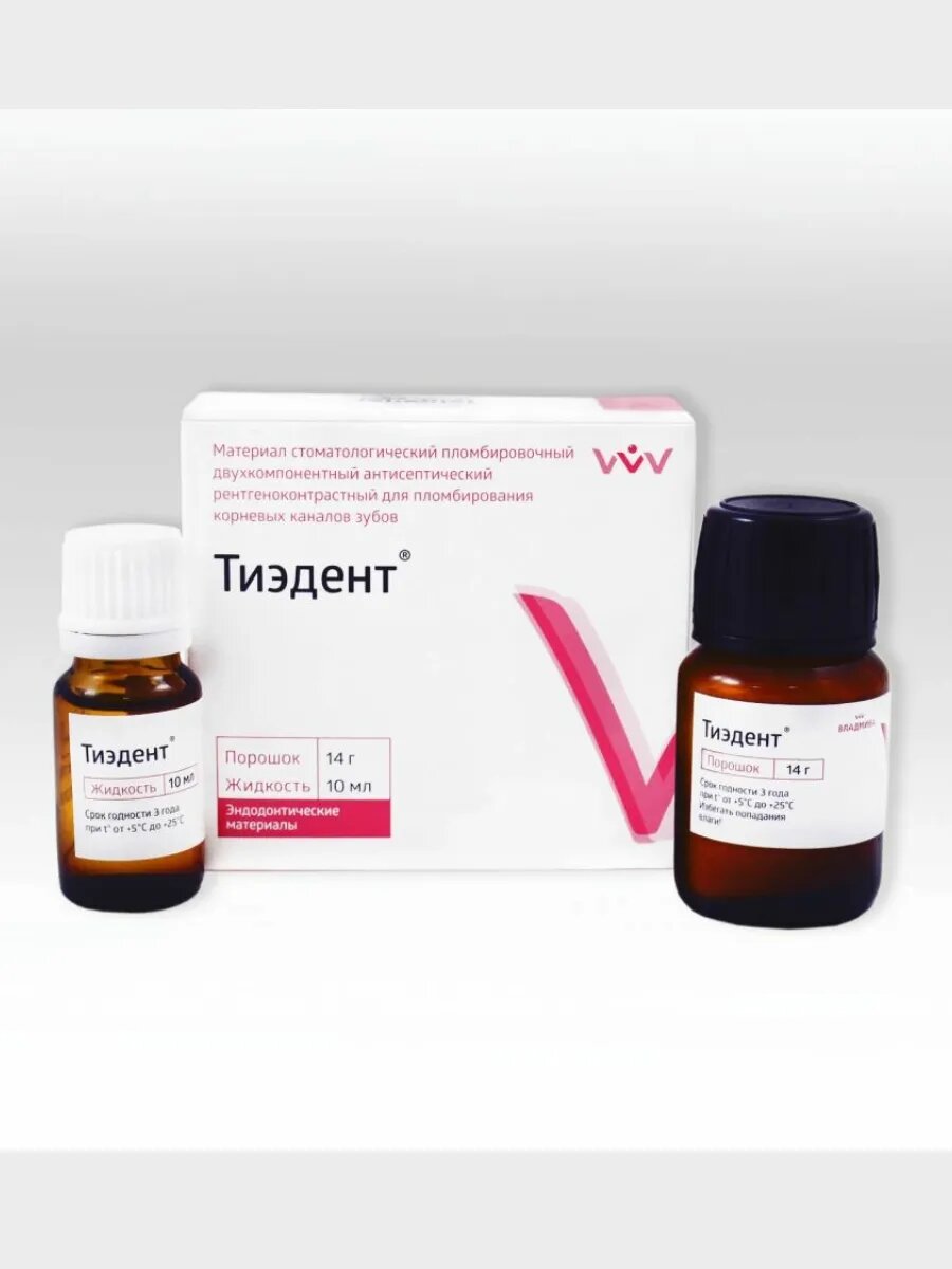 Тиэдент антисептический материал для пломбирования каналов